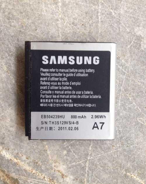 Galaxy s10 аккумулятор. Samsung s5200 аккумулятор. Аккумулятор Samsung eb504239hu для Samsung gt-s5530/s5200/s5200c.