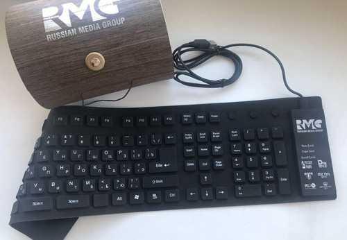 Клавиатура гибкая RMG