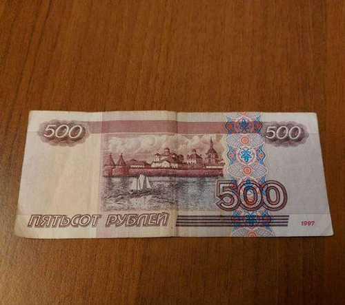 500руб редкие 2004г. С корабликом