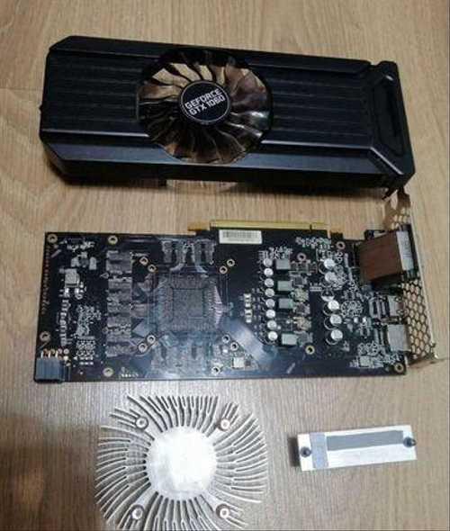 Gtx 1060