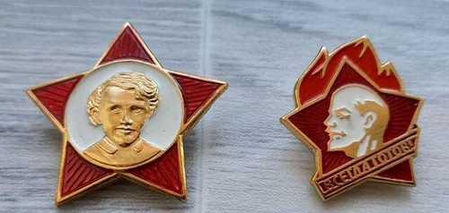 Значки влксм и октябренка времен СССР