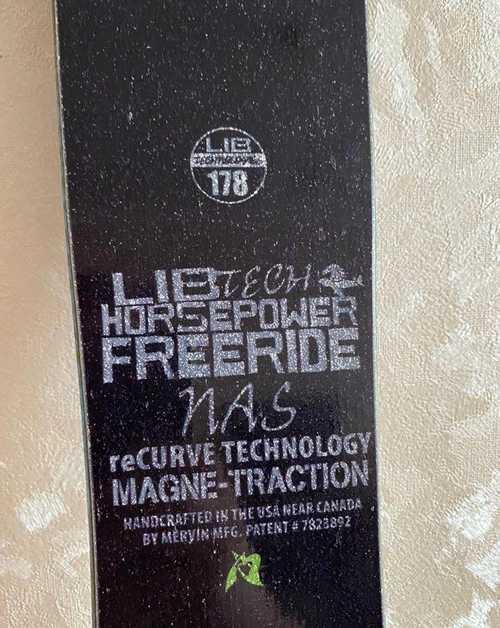 Лыжи Lib Tech Freeride NAS
