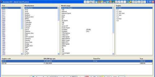 Autodata - каталог по ремонту автомобилей