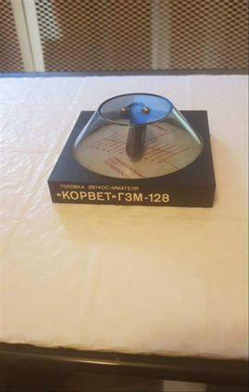 Головка звукоснимателя Корвет 128