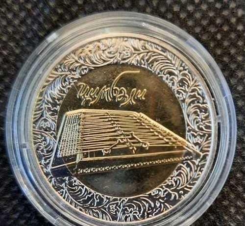 Монета Украины Цимбалы 2006 г, 5 грн