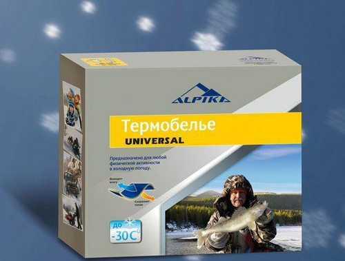 Термобелье alpika "universal"
