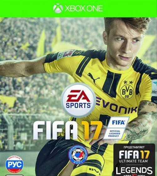 Fifa 17 (XboxOne)