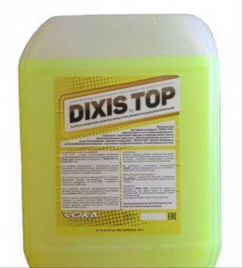 Теплоноситель для отопления Dixis TOP