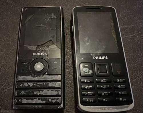 2 телефона Philips на запчасти