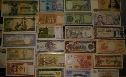 Банкноты Африка, Южная Америка, Азия (23 банкноты)