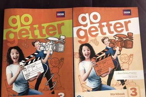 Go getter students book