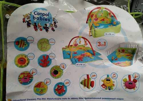 Развивающий коврик Canpol 3в1