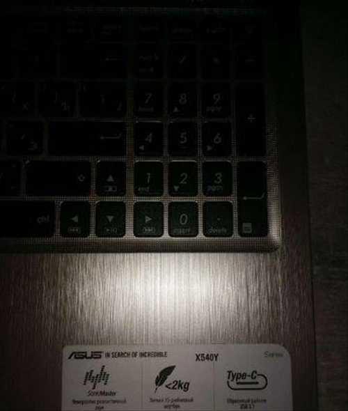 Ноутбук asus новый