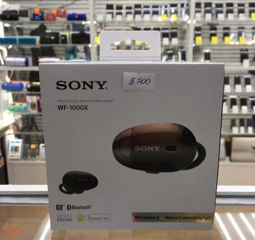 Наушники Sony WF 1000X