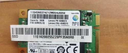 Lenovo 45N8375 45N8374 - SSD cache use 16Gb