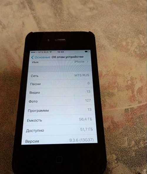 Продаю iPhone 4s 64гб