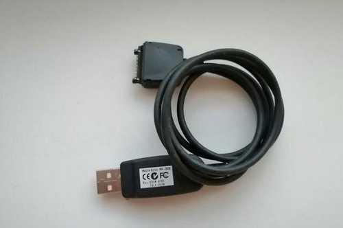 MA-8630 Nokia кабель USB