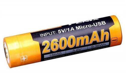 Аккумулятор Fenix ARB-L18-2600U Li-ion 18650 2600 mAh w/ biult-in microUSB