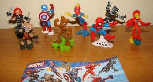 Kinder marvel