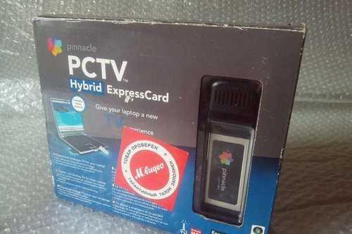 TV-Тюнер Pinnacle Hybrid ExpressCard