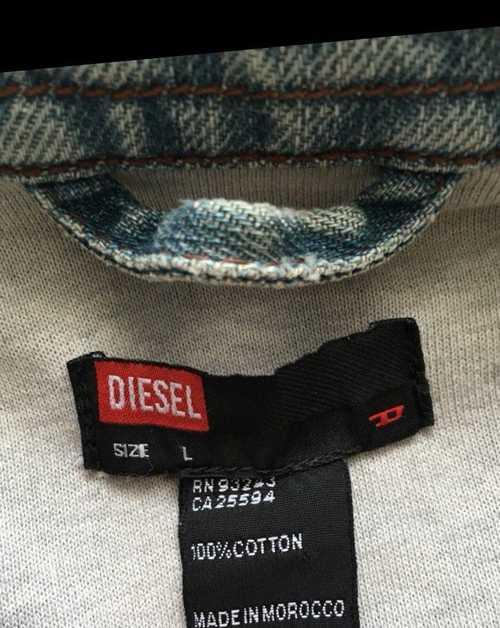 Джинсовая Куртка diesel