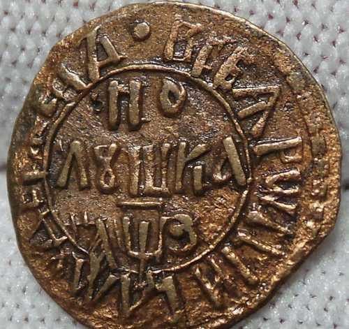 Полушка 1707 года Петр I коллекционная