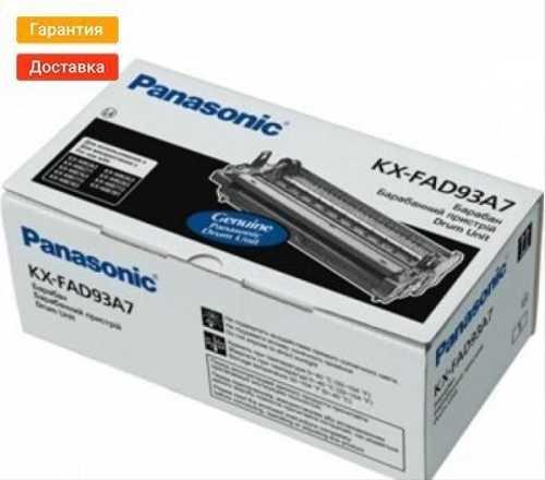 Фотобарабан Panasonic KX-FAD93A7 для KX-MB263RU/MB
