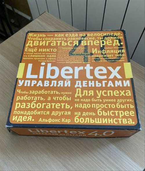 Настольная игра libertex