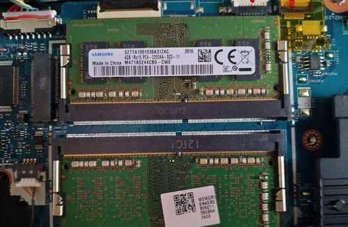 Оперативная память Samsung ddr4 8гб (2х4гб) so-dim