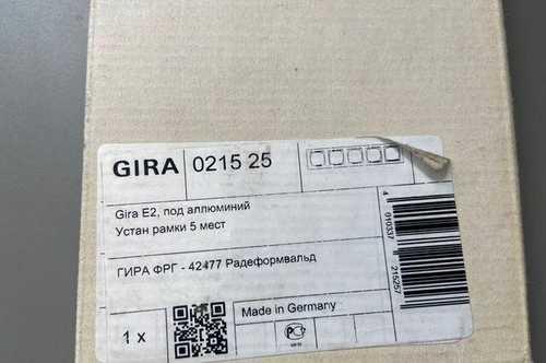 Gira E2 рамка 5 мест алюминий 0215 25