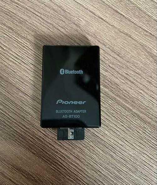 Bluetooth Adapter AS-BT100