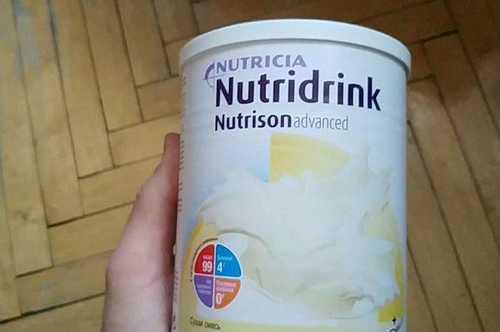 Nutridrink nutrison advansed