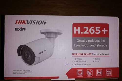 Hikvision DS-2CD2043G0-I 2.8мм