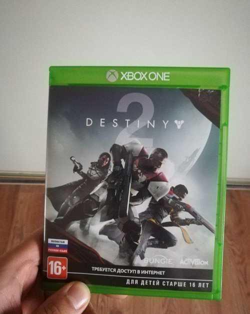 Destiny 2 Xbox one