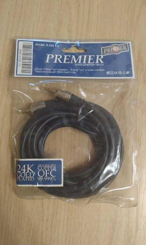 Продаю шнур premier