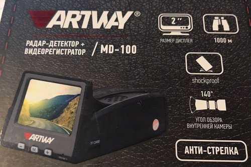 Видеорегистратор artway md 102 инструкция