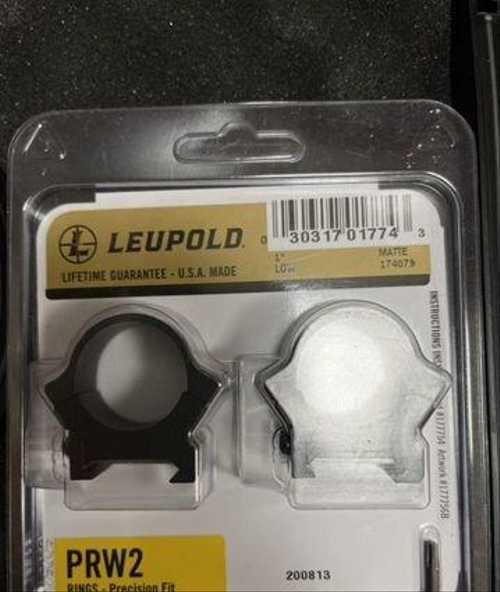 Кольца на карабин Leupold