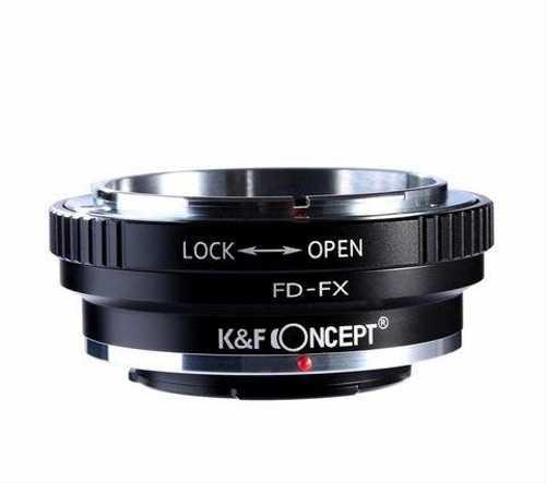 Переходное кольцо KF FD - FX (Объективы Canon FD н