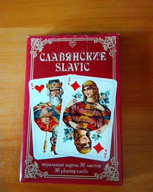 "славянские" игральные карты Piatnik, 36карт