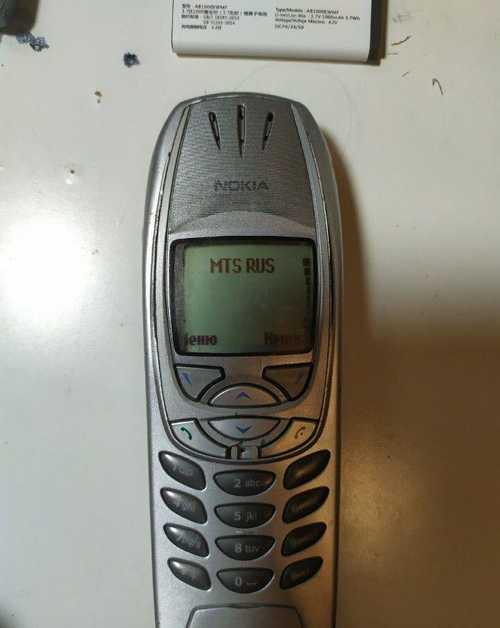 Nokia 6310i