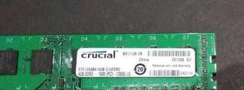 Crucial DDR3 4GB 1600MHz