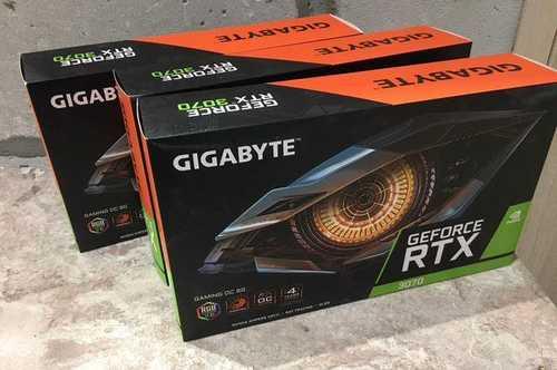 Продам пустые коробки от gigabyte rtx 3070