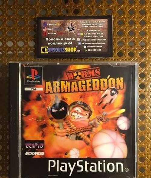 Worms Armageddon для Sony PlayStation 1 PS1