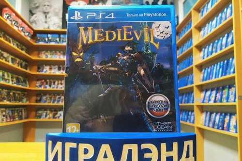 MediEvil (PS4)