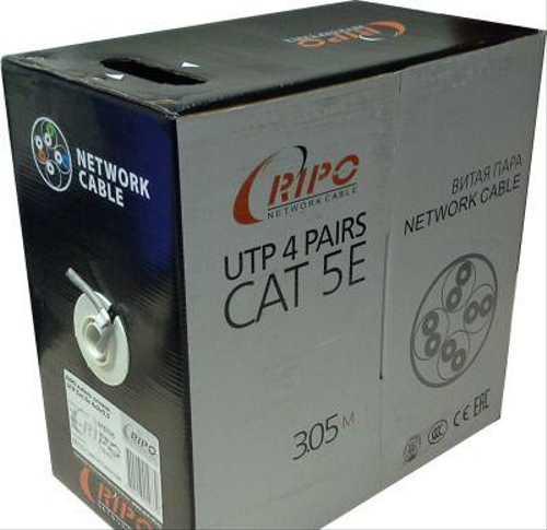 Интернет кабель витая пара Ripo UTP4-CAT5e