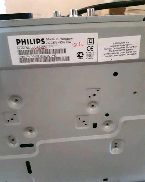 DVD+HDD рекордер Philips с записью, 160 Гб