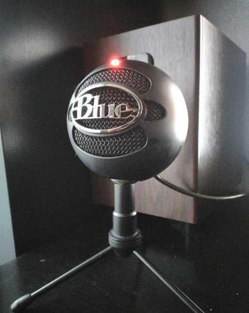 Blue Snowball Ice