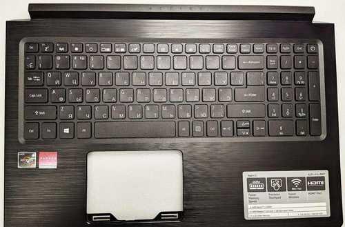 Клавиатура для Acer Aspire A315-41G