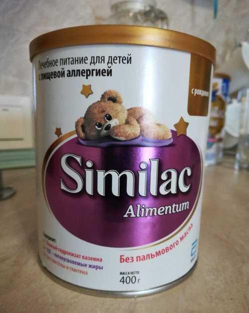 Смесь Similac Alimentum