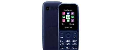 Philips Xenium E125 blue новый